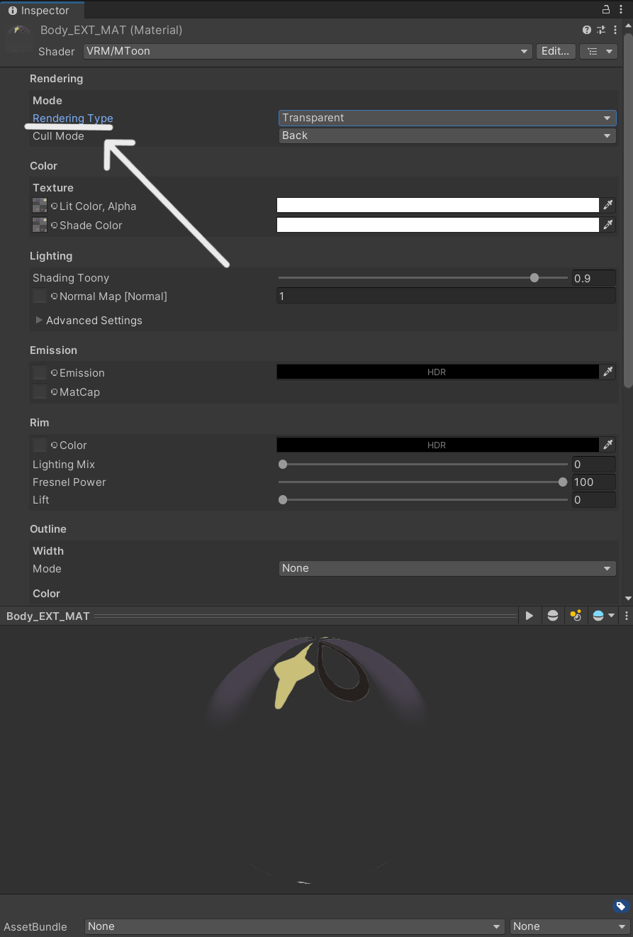 VRC模型转vrm格式透明图层的处理 - Shiro blog
